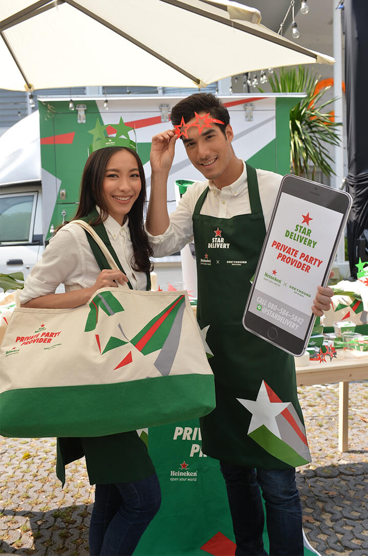 HEINEKEN® UNVEILS “HEINEKEN OPEN YOUR CELEBRATION 2017” BRINGING “STAR ...